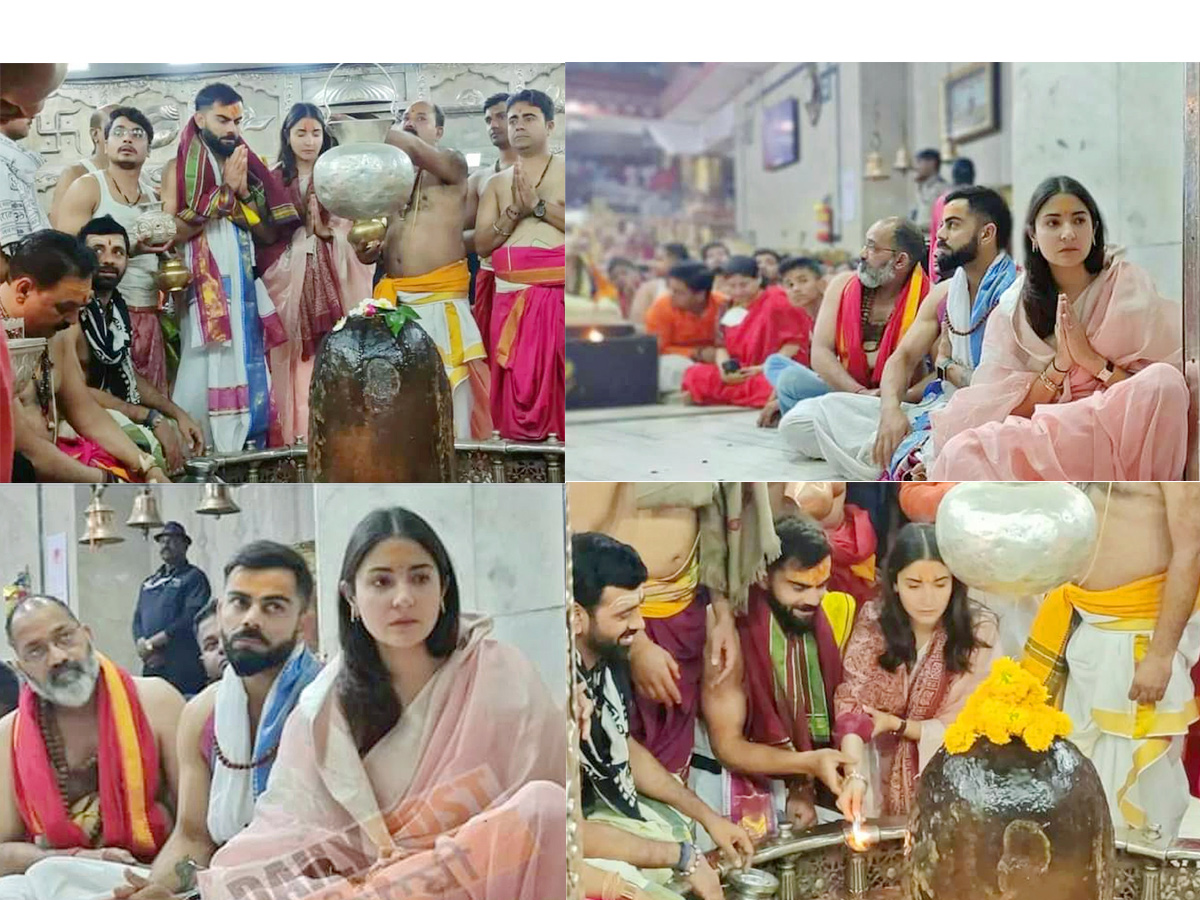 Anushka Sharma, Virat Kohli visit Mahakaleshwar Temple in Ujjain Photos Goes Viral - Sakshi